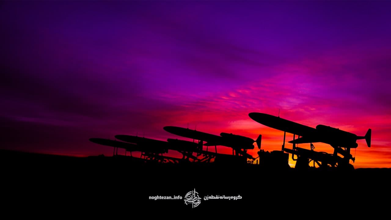 تصویر باکیفیت از پهپاد کرار