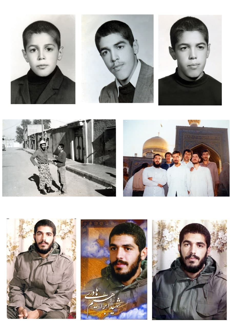 مجموعه تصاویر باکیفیت از شهید ابراهیم هادی