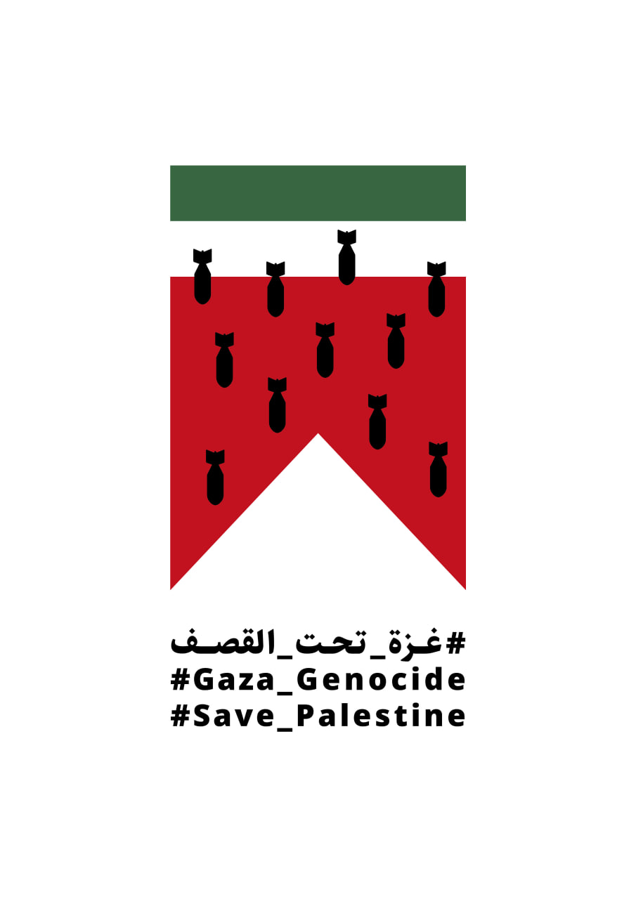 save palestine